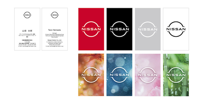 Nissan redesigns brand logo for digital world – EVs & Beyond